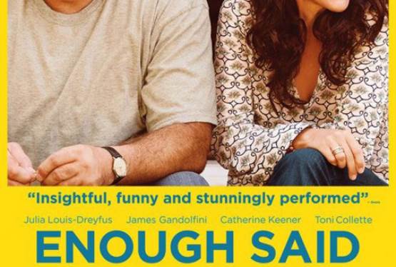 The Horrors of Blumhouse Coming to Halloween Horror Nights | FlickDirect